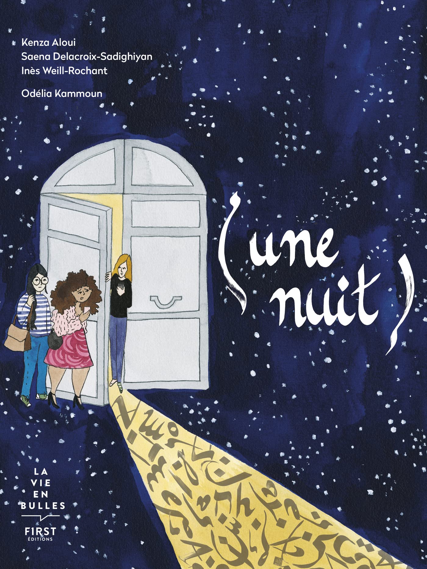 (une nuit) (French Edition) by Odélia Kammoun | Goodreads