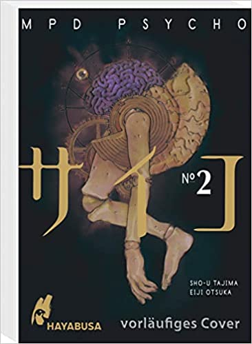 MPD Psycho 02 by Eiji Otsuka | Goodreads