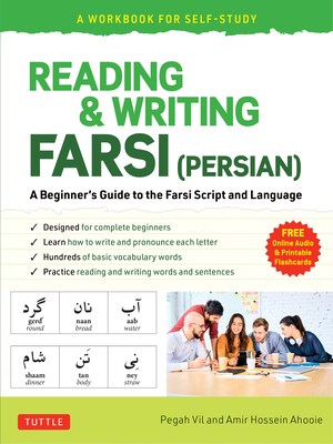 Reading & Writing Farsi (Persian): A Beginner's Guide to the Farsi ...