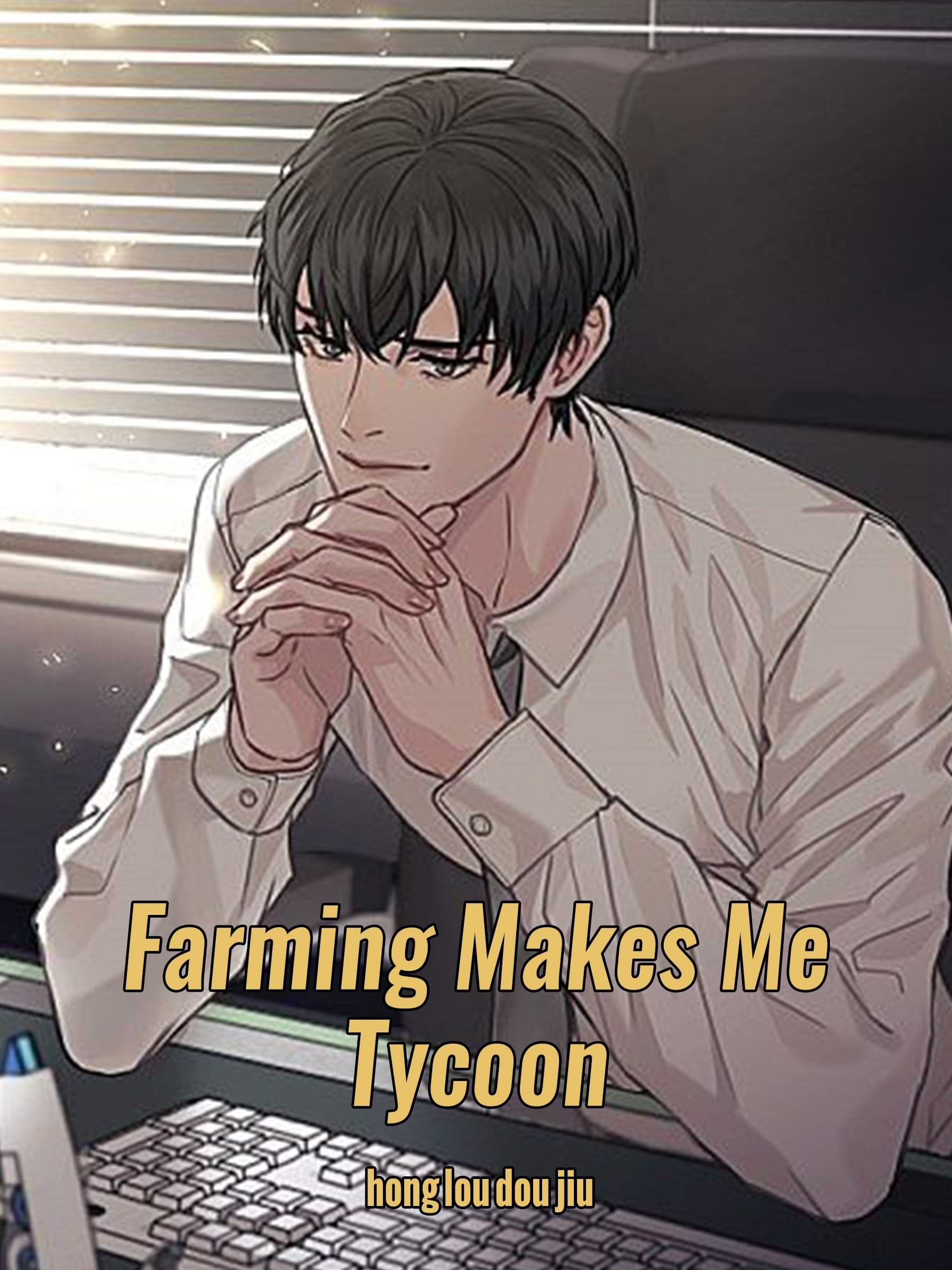 Farming Makes Me Tycoon: Fantasy Urban Harem Adventure Book 5 by hong ...