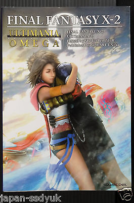 Final Fantasy X-2 Ultimania Omega by Studio BentStuff | Goodreads