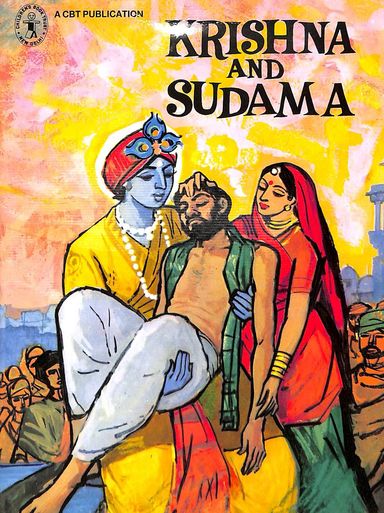 Krishna and Sudama by K. Shivkumar | Goodreads