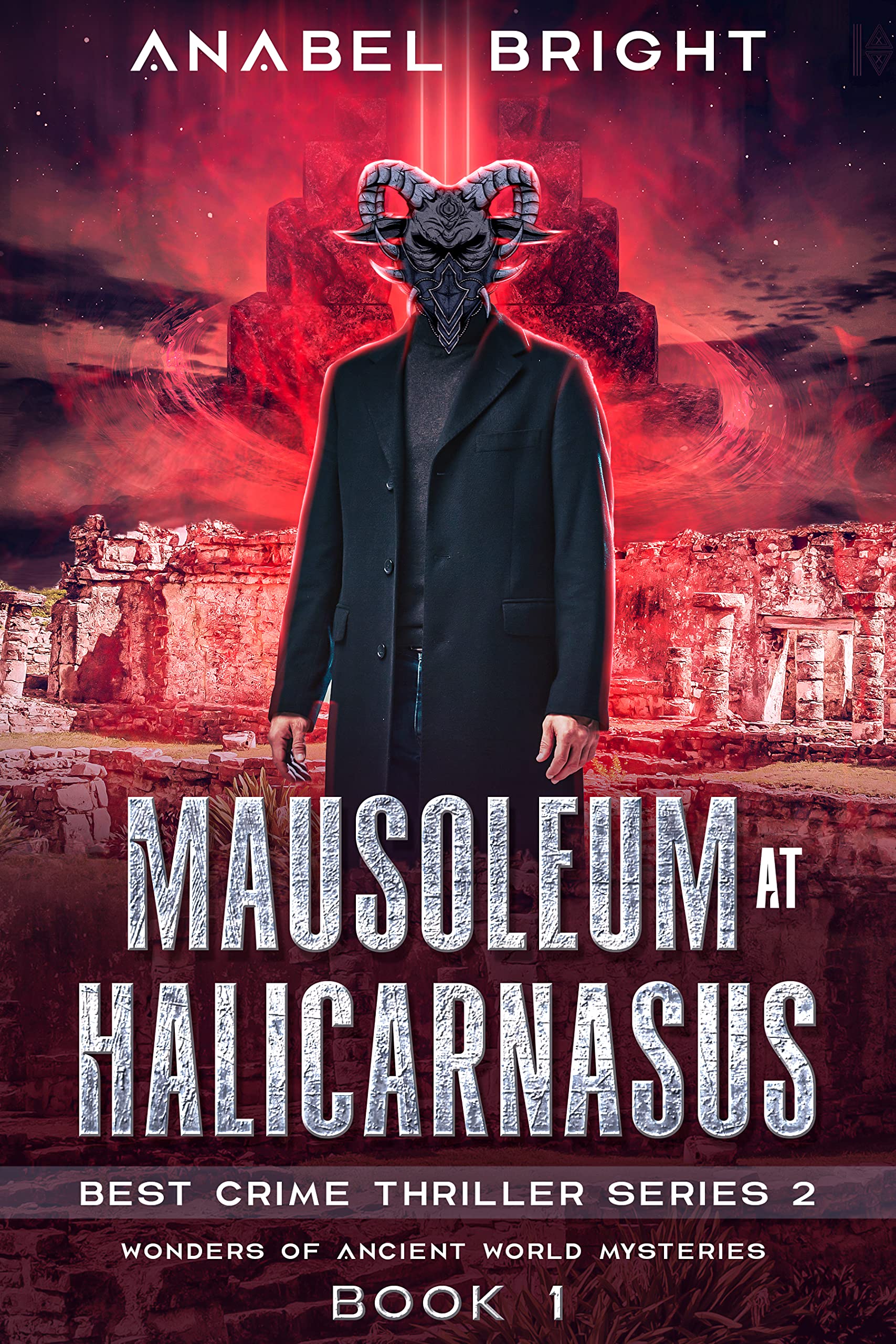 Mausoleum At Halicarnassus Worship Is The Flaw Of Man By Anabel mausoleum-at-halicarnassus-worship-is-the-flaw-of-man-by-anabel