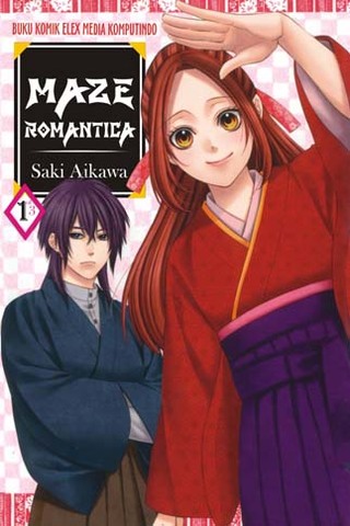 Maze Romantica Vol. 1 by Saki Aikawa | Goodreads