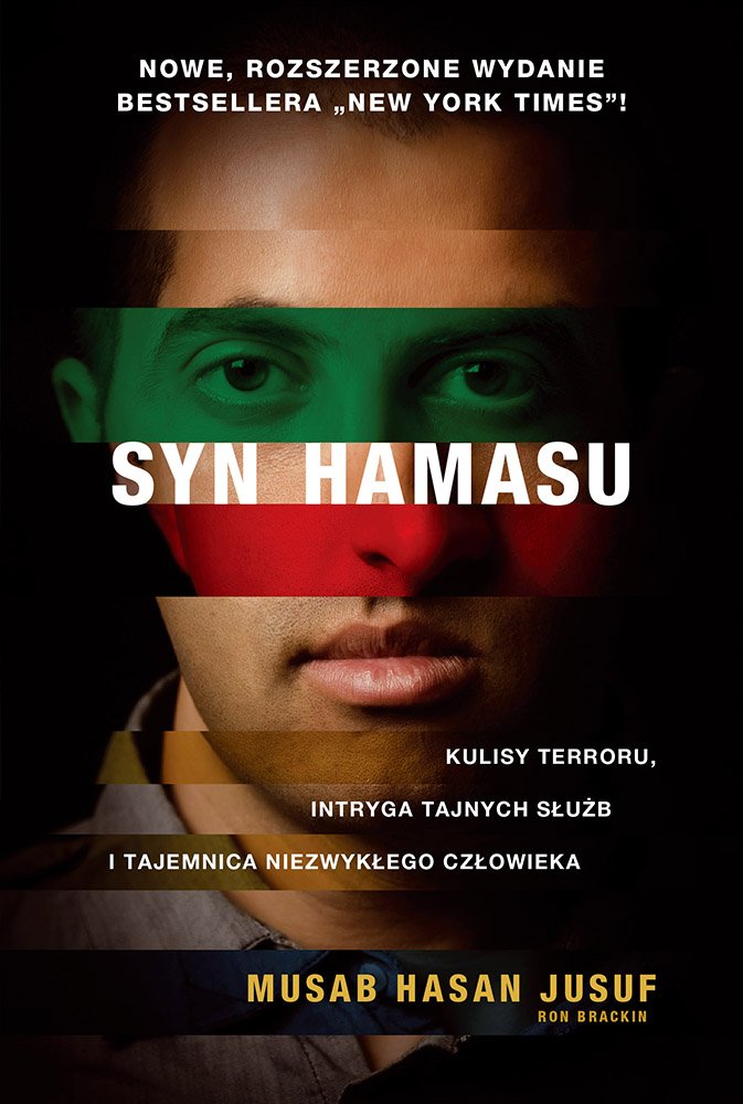 Syn Hamasu by Ron Brackin Musab Hasan Jusuf | Goodreads