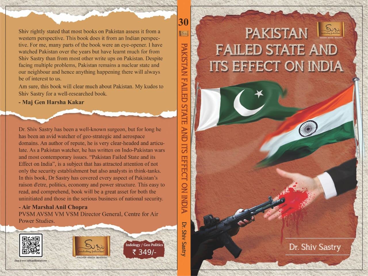 Pakistan Failed State And Its Effect On India by Shiv Sastry | Goodreads