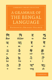 A Grammar of the Bengal Language (Cambridge Library Collection ...