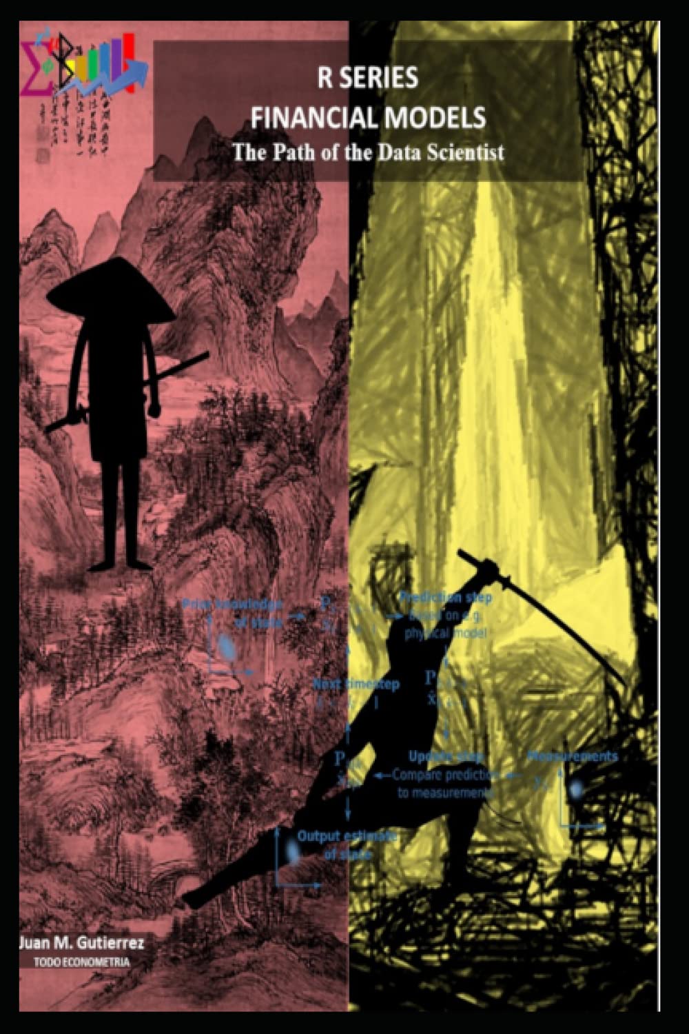 FINANCIAL MODELS: The Path of the Data Scientist: R SERIES HANDBOOK by ...