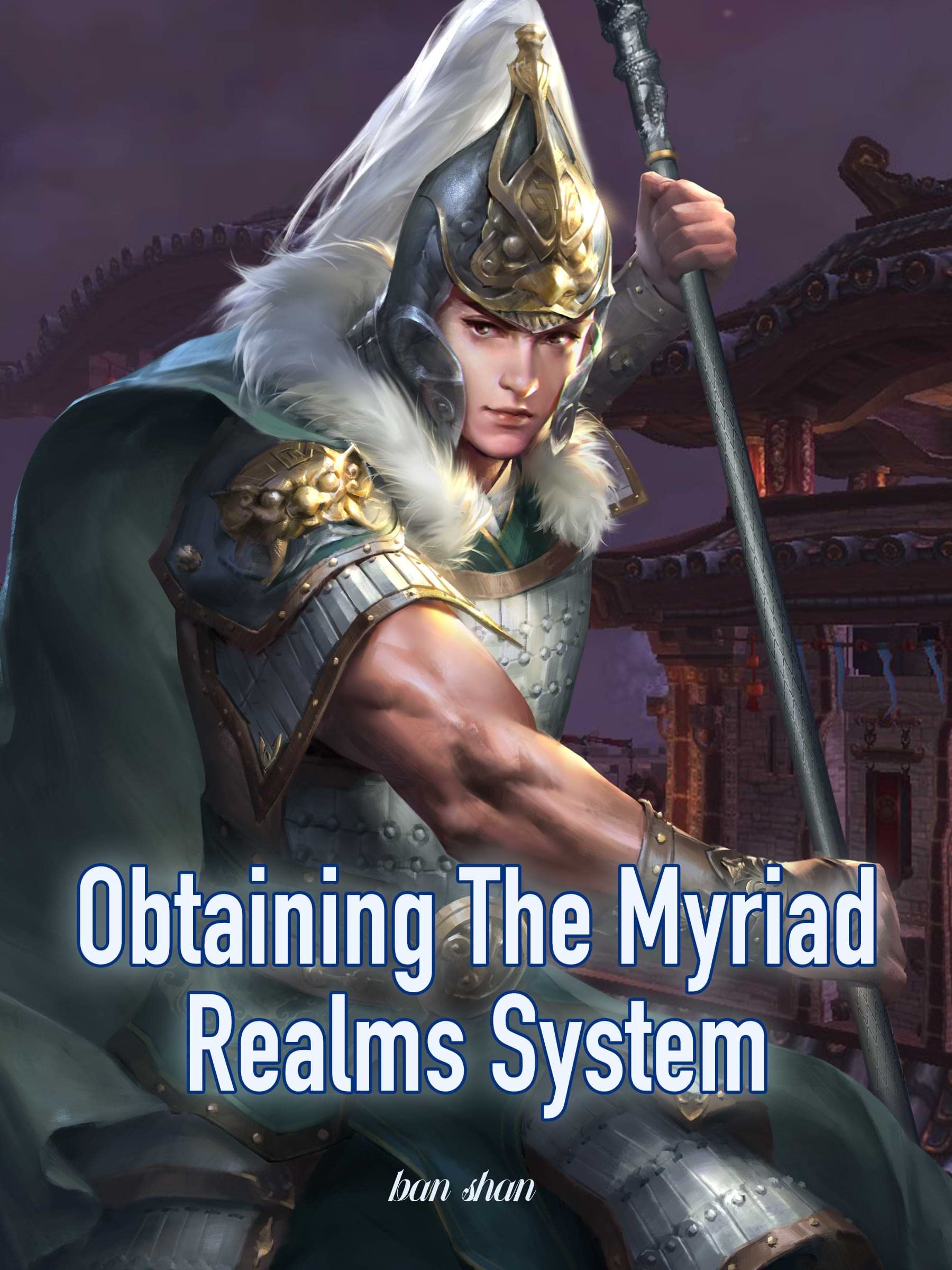 Obtaining The Myriad Realms System: Litrpg Fantasy Cultivation ...