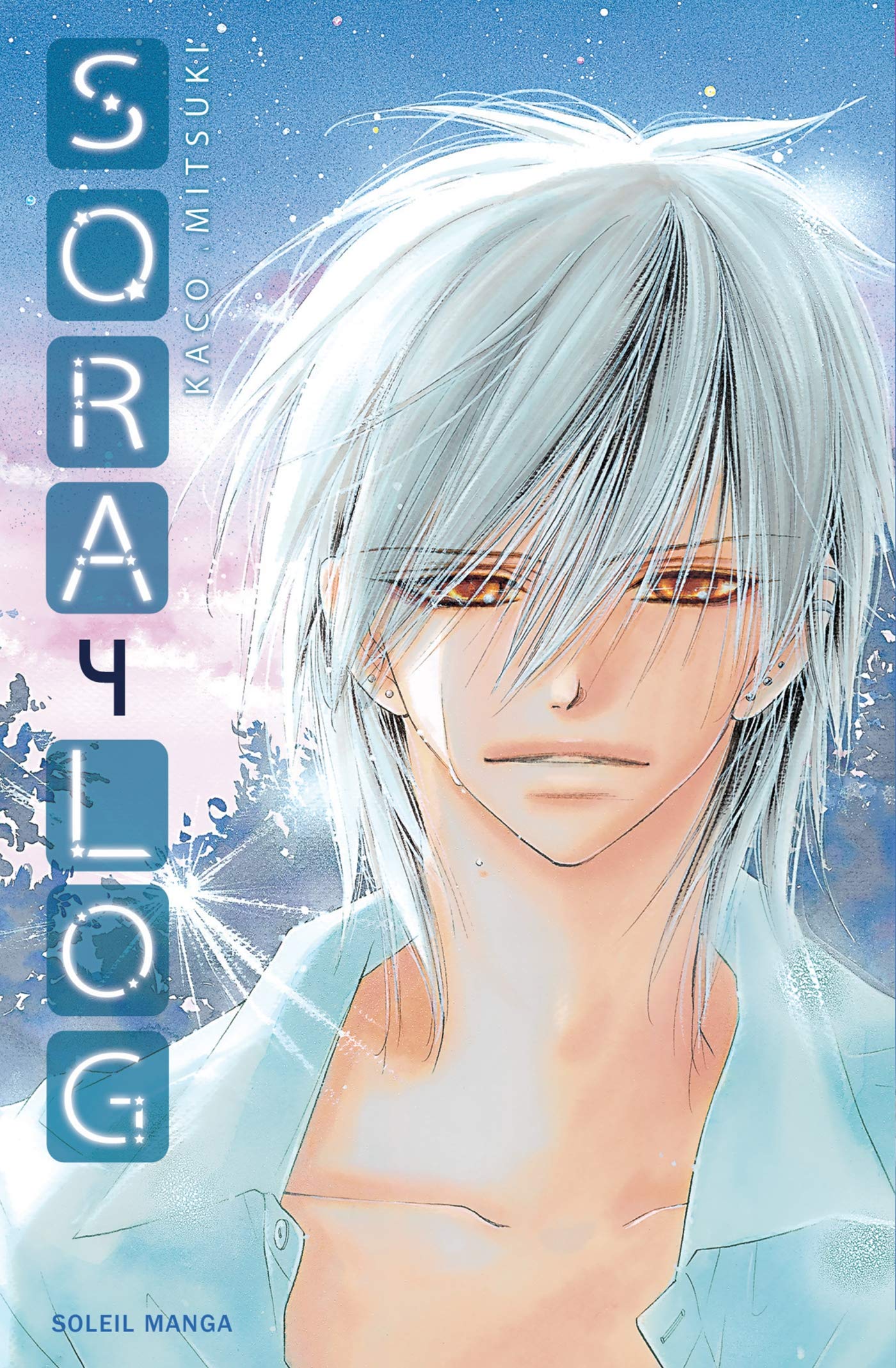 Sora Log T04 (French Edition) by Kaco Mitsuki | Goodreads