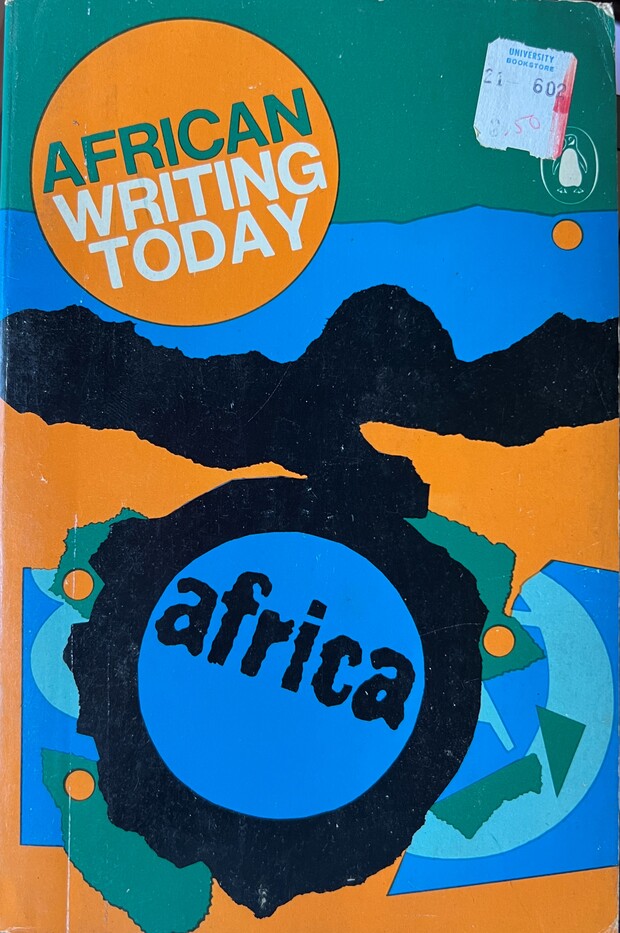 African Writing Today by Ezekiel Mphahlele | Goodreads