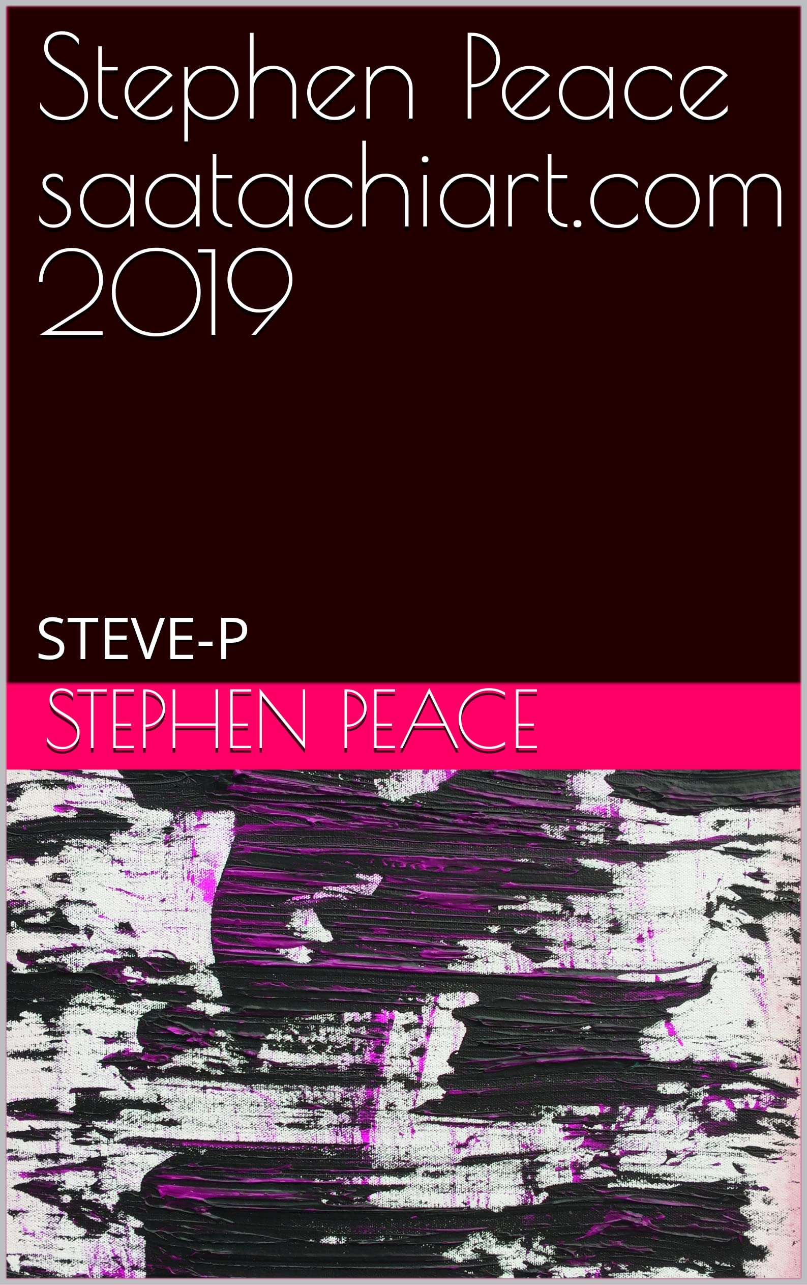 Stephen Peace