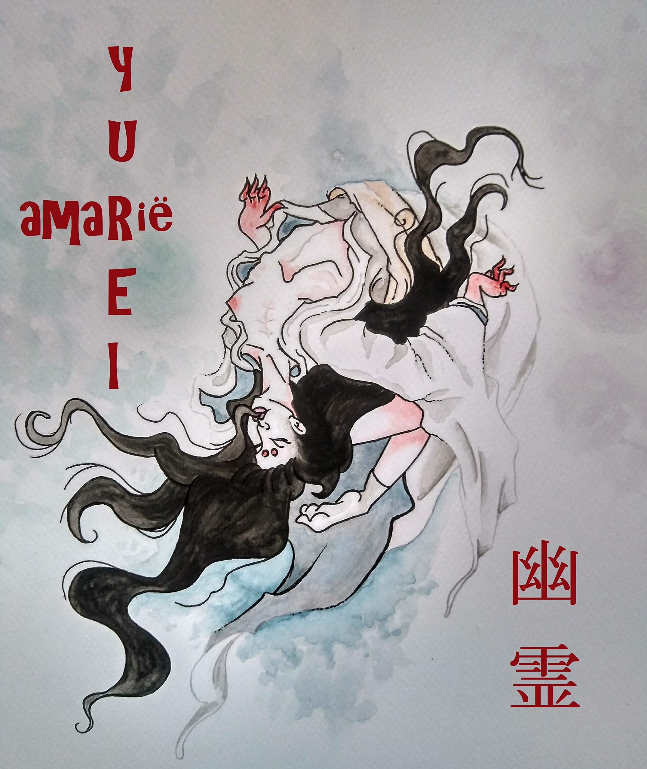 Yurei (Spanish Edition) by Amarie T. Fernández | Goodreads
