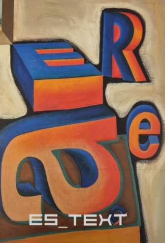 Es_Text by Elita Ansone | Goodreads