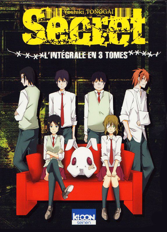 Secret : L'intégrale by Yoshiki Tonogai | Goodreads