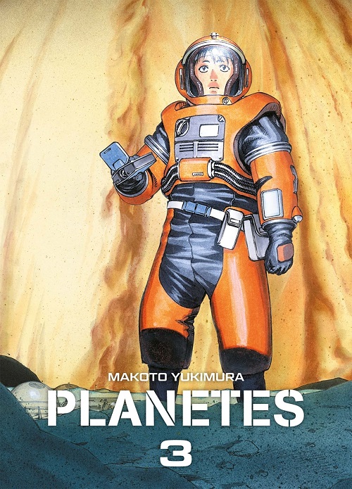 Planetes 3 - Perfect Edition by Makoto Yukimura | Goodreads