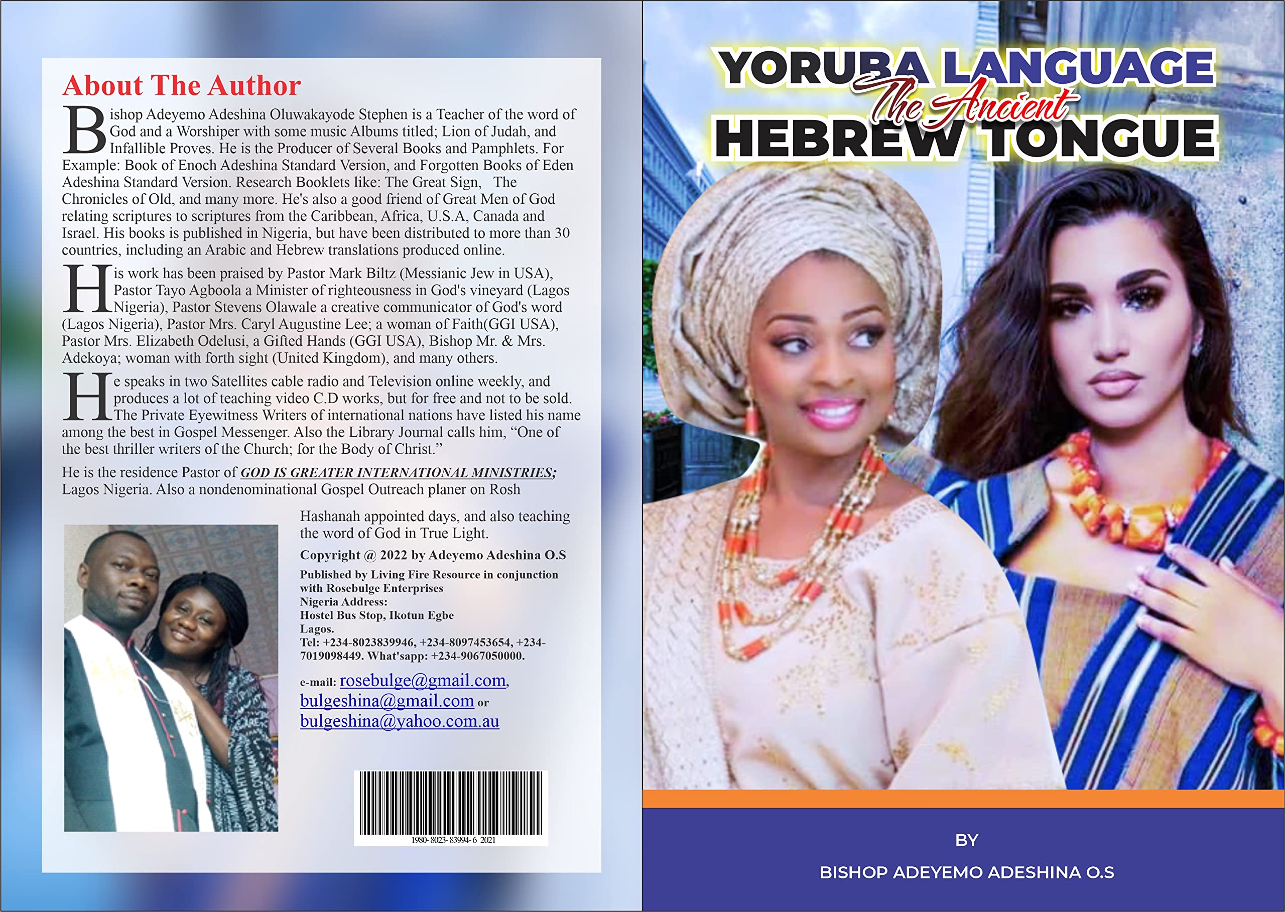 YORUBA LANGUAGE THE ANCIENT HEBREW TONGUE by ADESHINA ADEYEMO | Goodreads