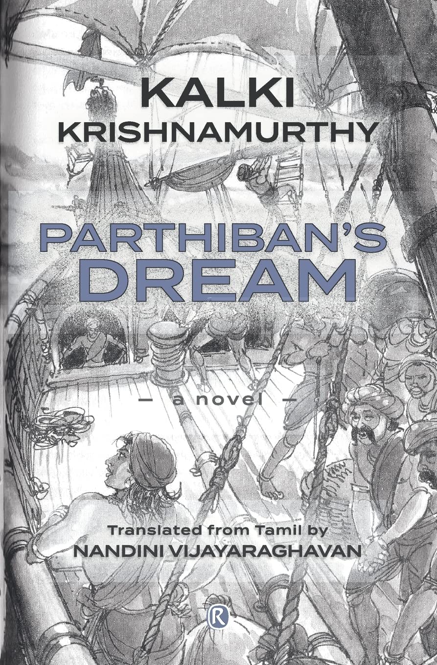 Parthiban's Dream: Novel by Kalki | Goodreads