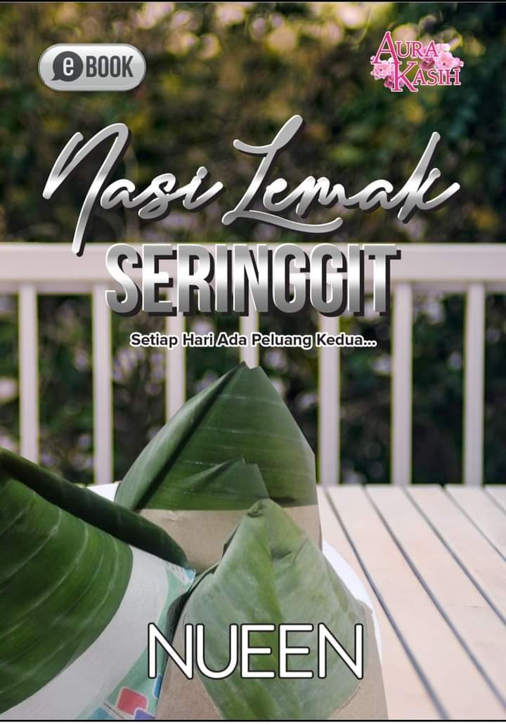 Nasi Lemak Seringgit by Nueen | Goodreads