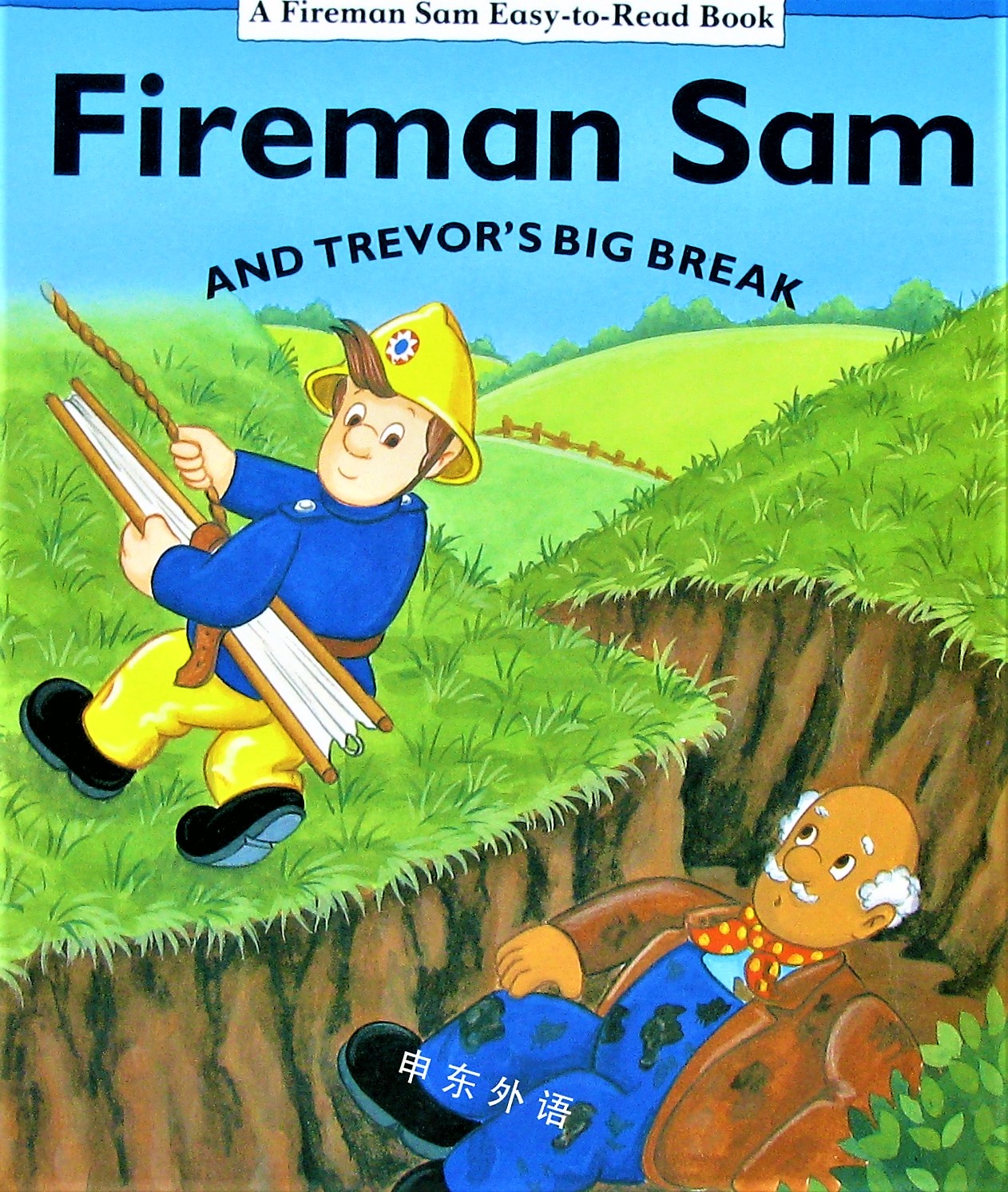 Fireman Sam and Trevor's Big Break by Caryn Jenner | Goodreads