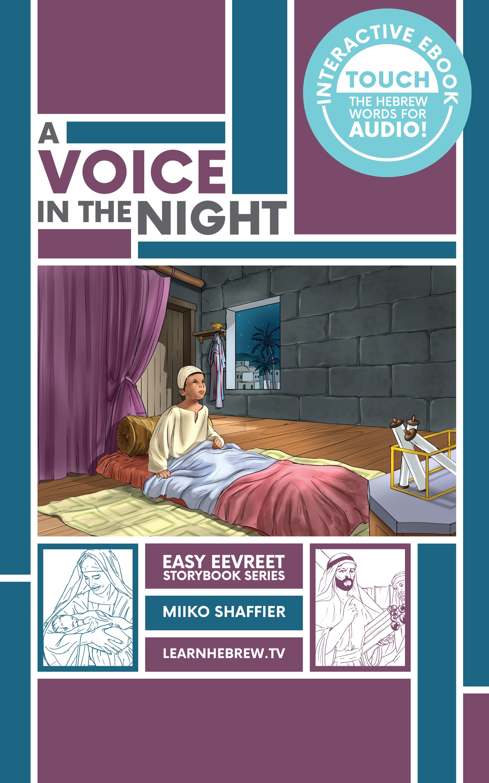 A Voice in the Night: An Easy Eevreet Story by Miiko Shaffier | Goodreads