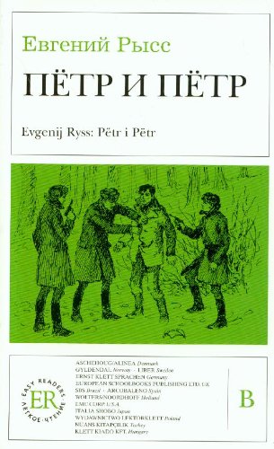 Petr I Petr (Easy Readers) by Evgenij Ryss | Goodreads