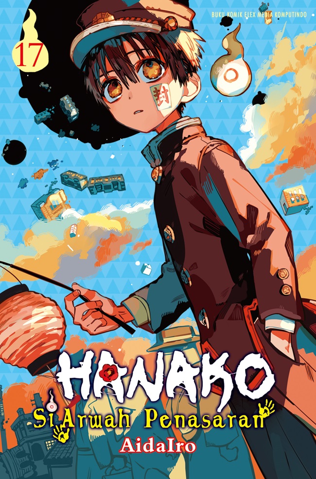 Hanako Si Arwah Penasaran 17 by AidaIro | Goodreads
