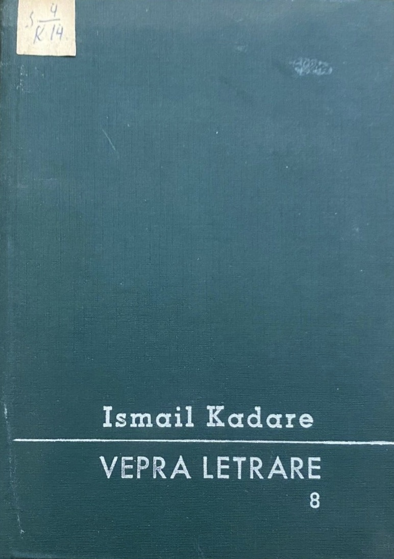 Vepra letrare: 8 by Ismail Kadare | Goodreads