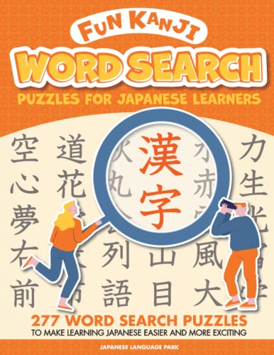 Fun Kanji Word Search Puzzles for Japanese Learners by Yumi Nishino ...