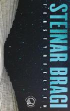 Forstyrrelsen by Steinar Bragi | Goodreads