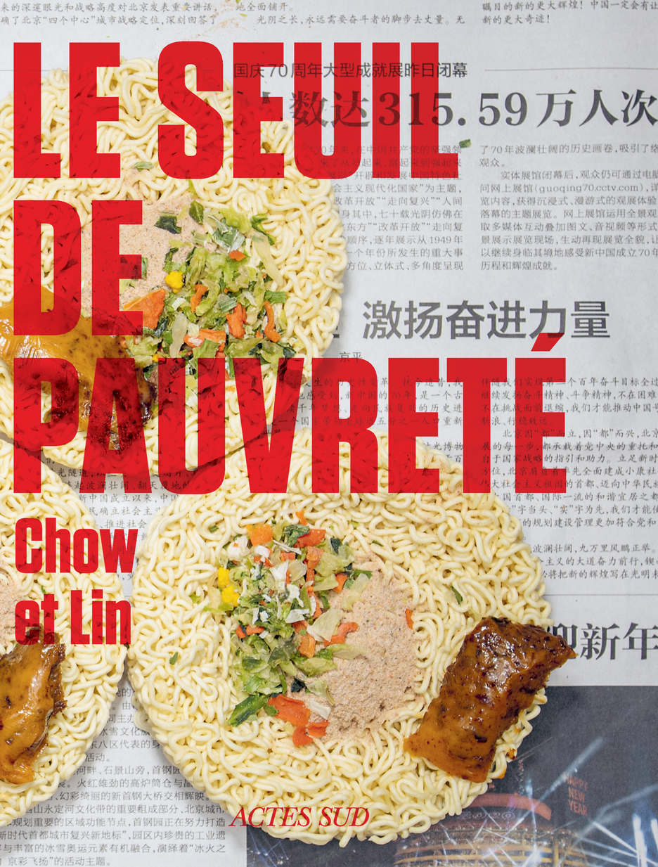Le Seuil de pauvreté by Chow & Lin | Goodreads