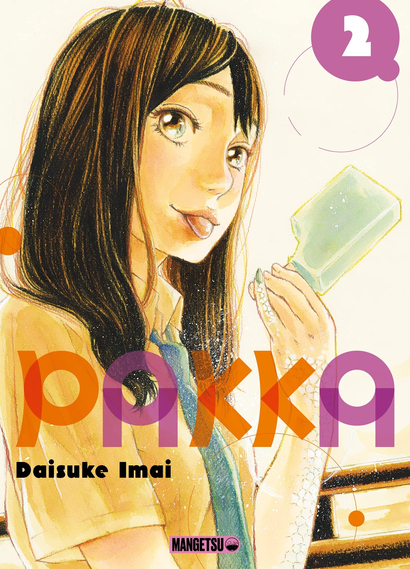Pakka T02 by Daisuke Imai | Goodreads