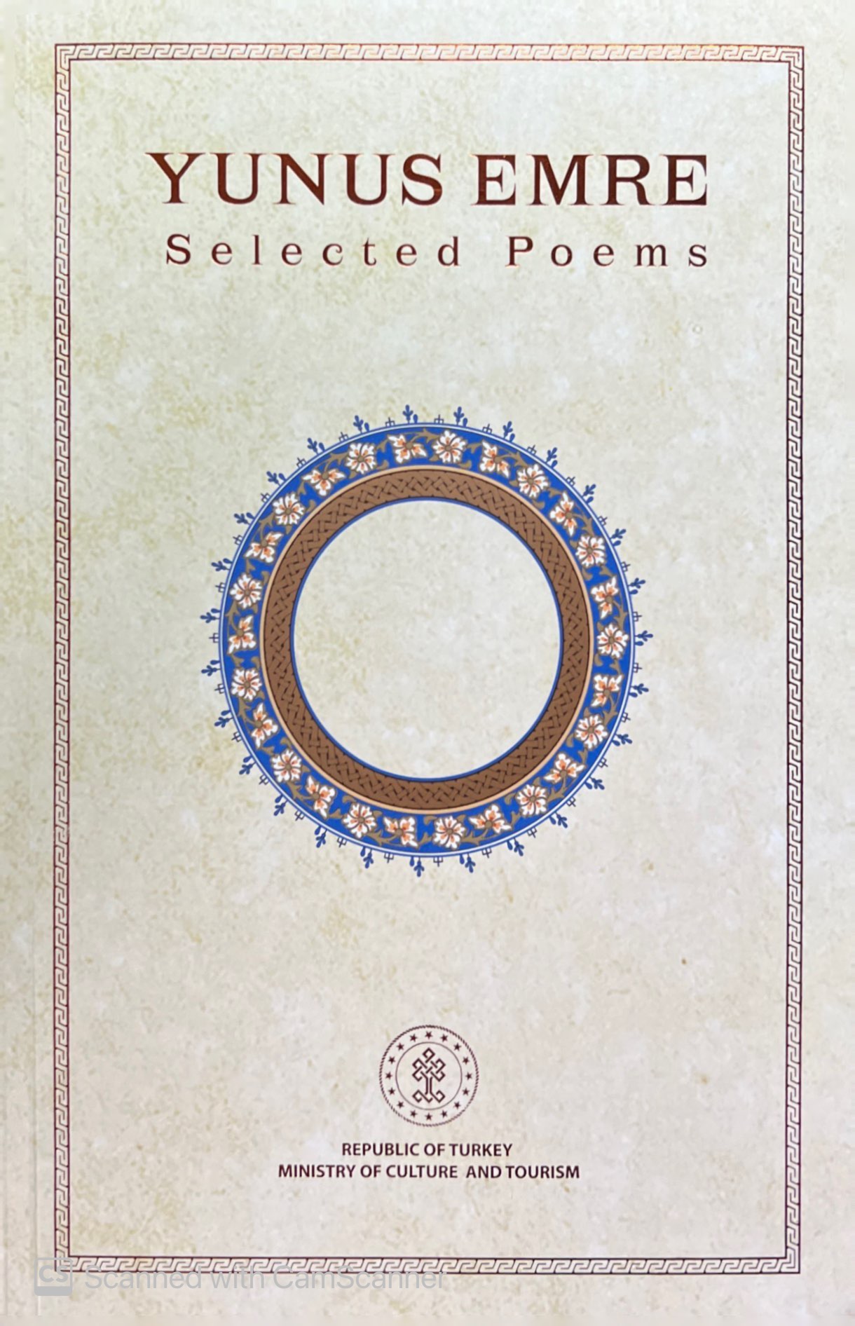 Yunus Emre Selected Poems by Yunus Emre | Goodreads