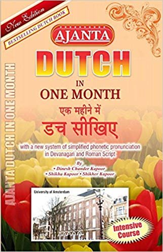 Ajanta Dutch in One Month by Dinesh Chander Kapoor | Goodreads