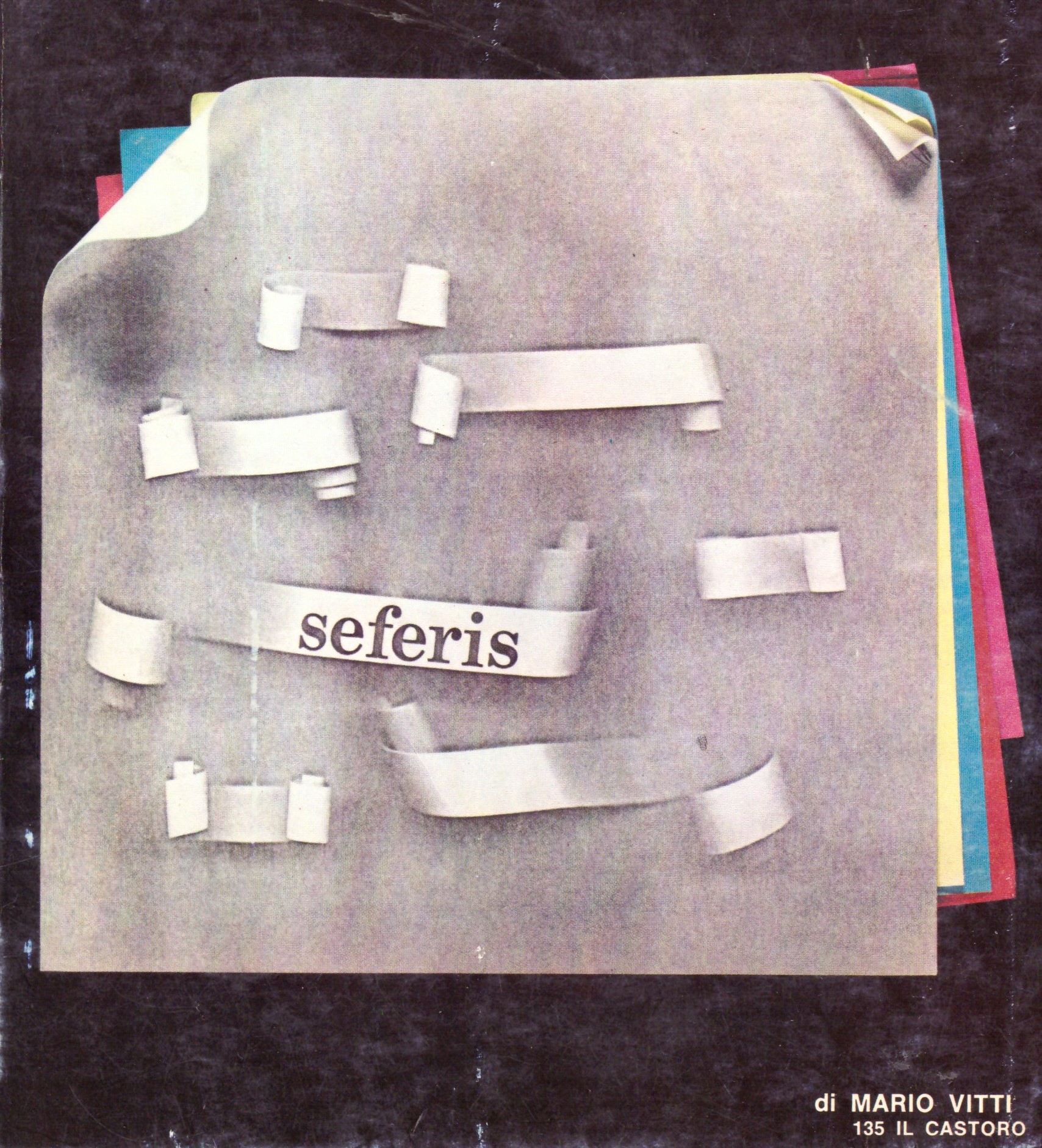 Seferis by Mario Vitti | Goodreads