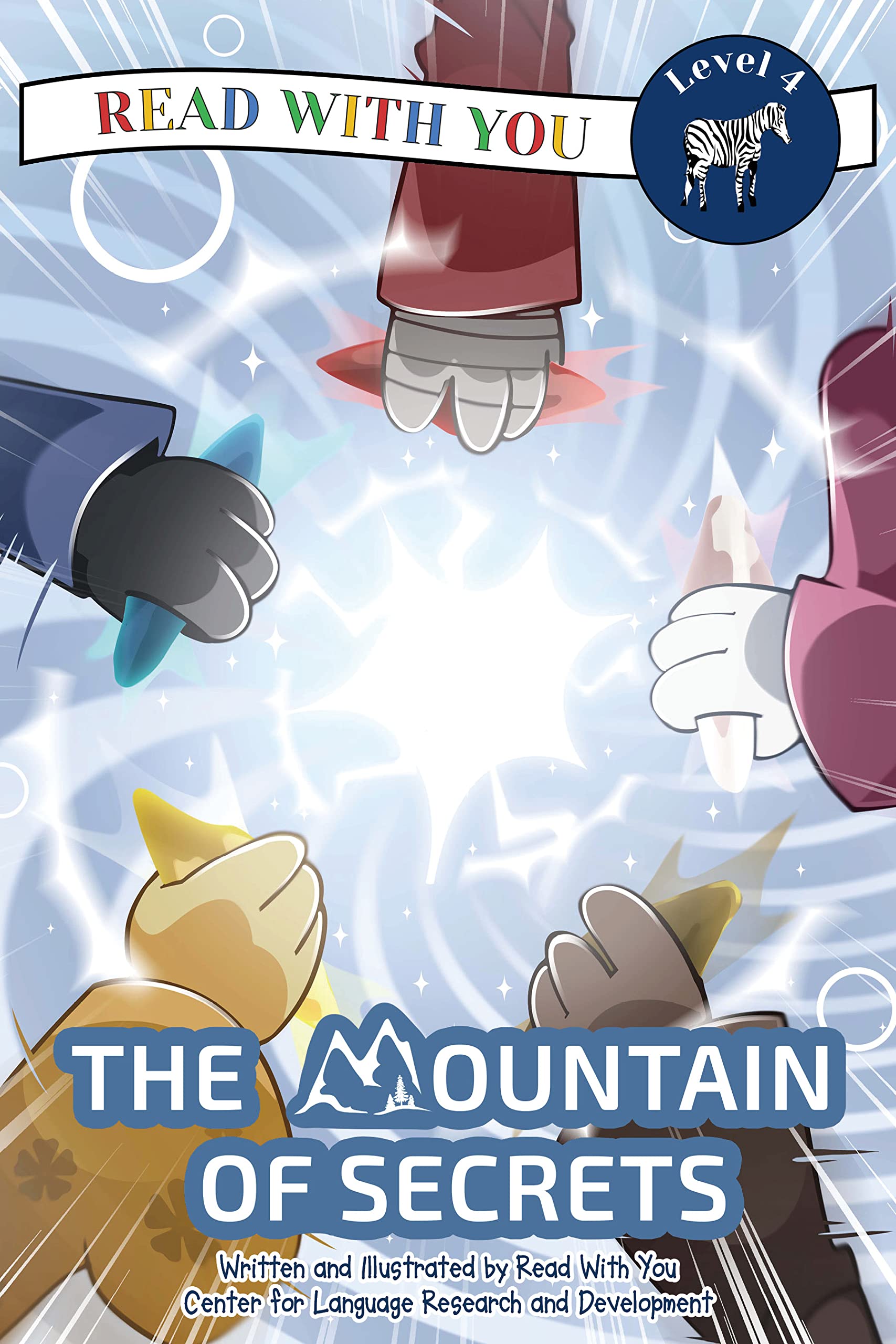 The Mountain of Secrets: An irresistible action-packed book for setting ...