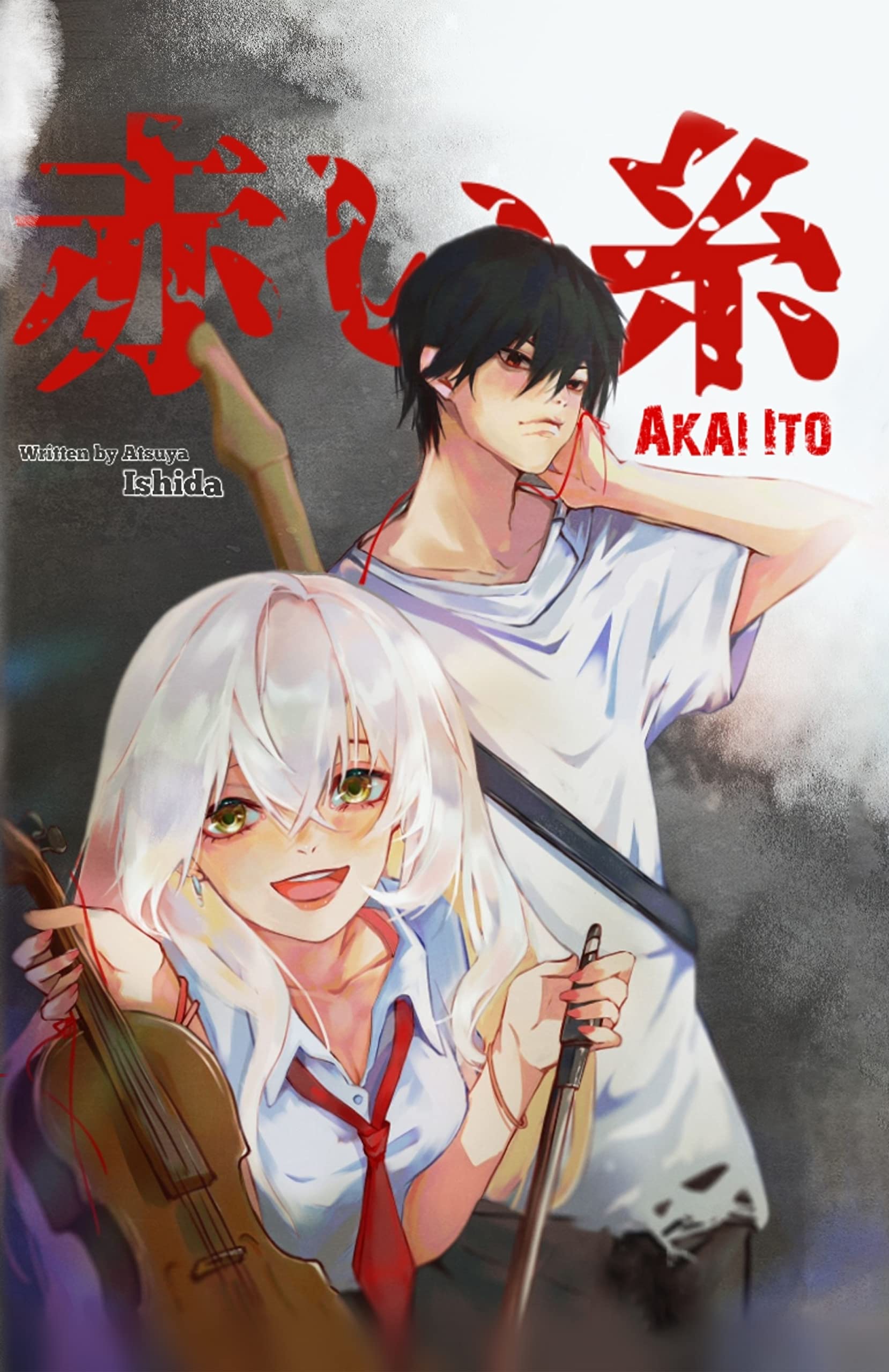 Akai Ito: The Red String of Fate by Atsuya Ishida | Goodreads