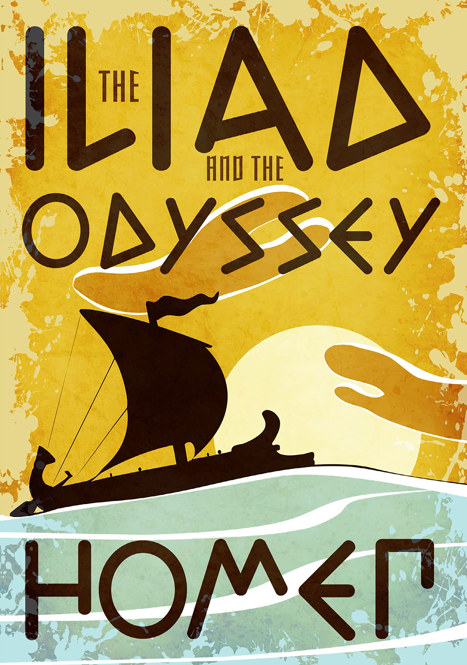 The Iliad and the Odyssey (Amazing Values) by Homer | Goodreads