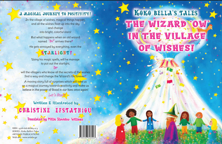 THE WIZARD 'OW' IN THE VILLAGE OF WISHES by CHRISTINE EFSTATHIOU ...