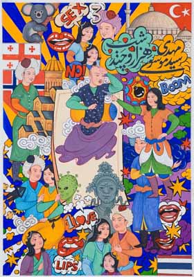 هزار و چند شب by Mehdi Mousavi | Goodreads