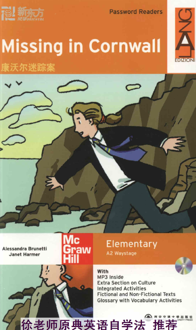 Missing in Cornwall by Alessandra Brunetti | Goodreads