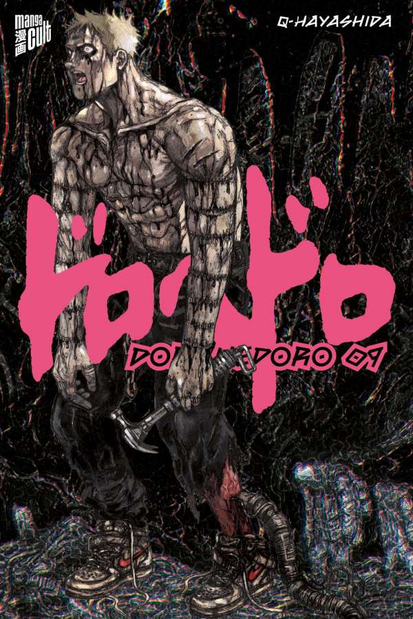 Dorohedoro 9 by Q. Hayashida | Goodreads