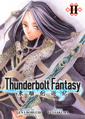 Thunderbolt Fantasy Omnibus II (Vol. 3-4) by Gen Urobuchi | Goodreads