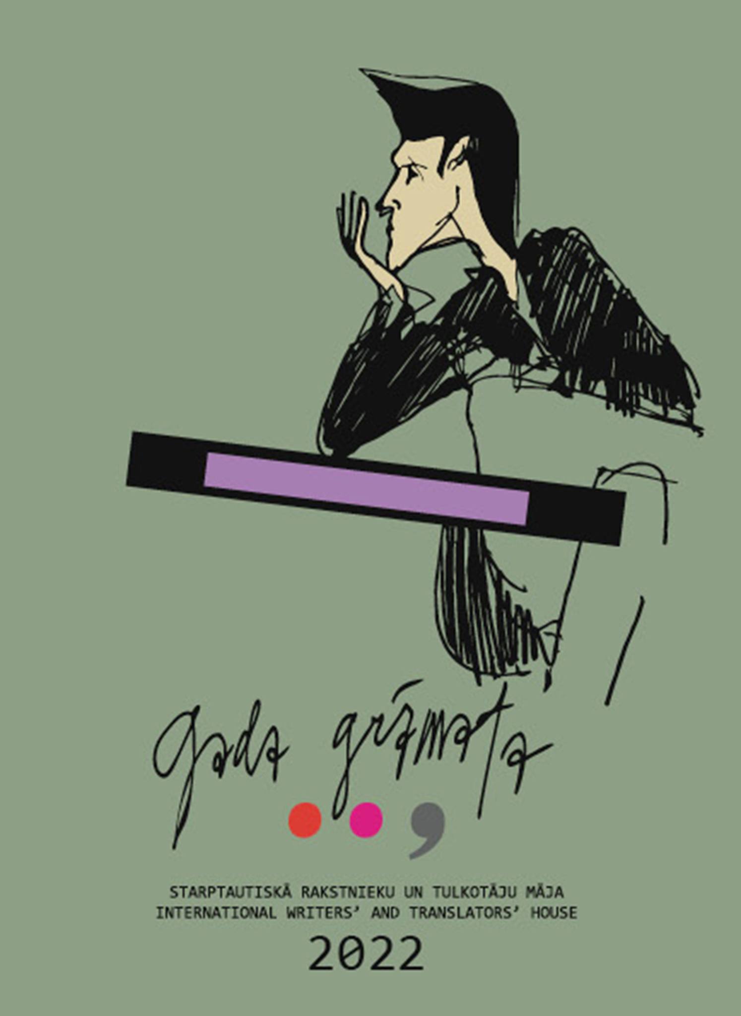 Gada Grāmata 2022 by Andra Konste | Goodreads