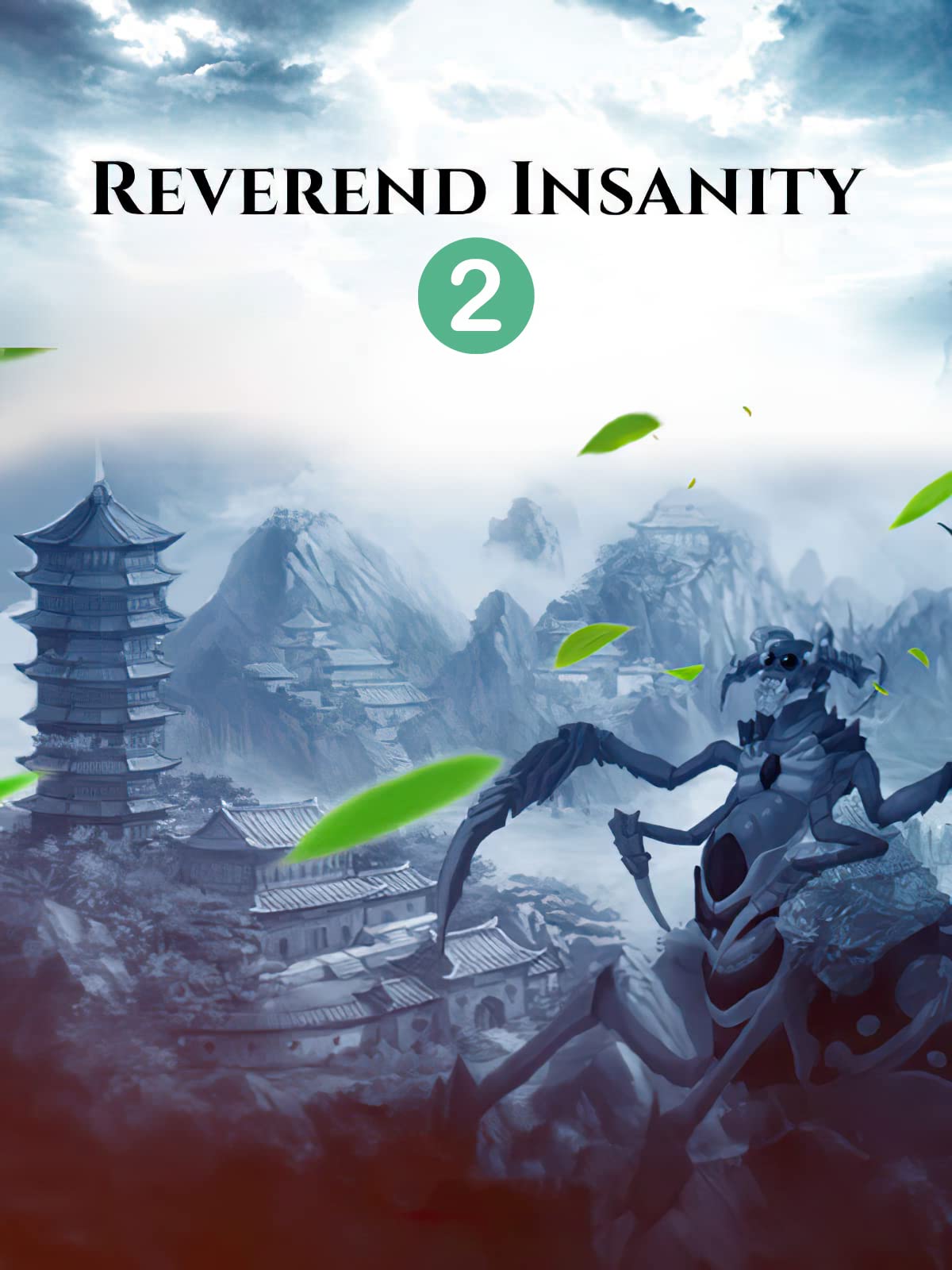 Reverend Insanity Part 2 Eastern Fantasy Action Novel By Famana reverend-insanity-part-2-eastern-fantasy-action-novel-by-famana