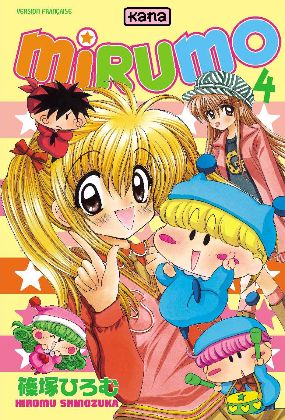 Mirumo, Tome 4 by Hiromu Shinozuka | Goodreads