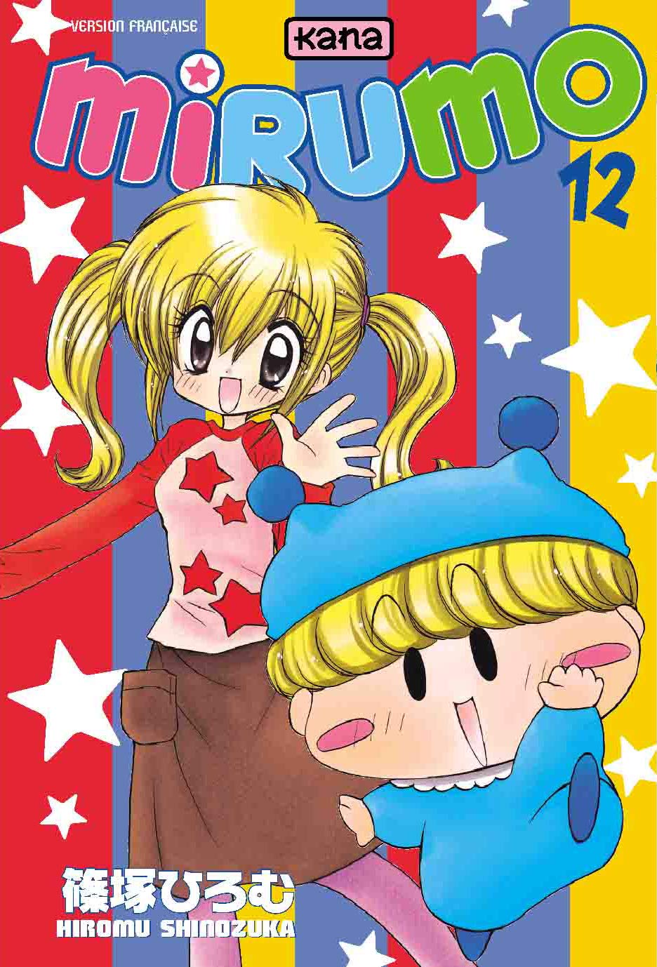 Mirumo, Tome 12 by Hiromu Shinozuka | Goodreads