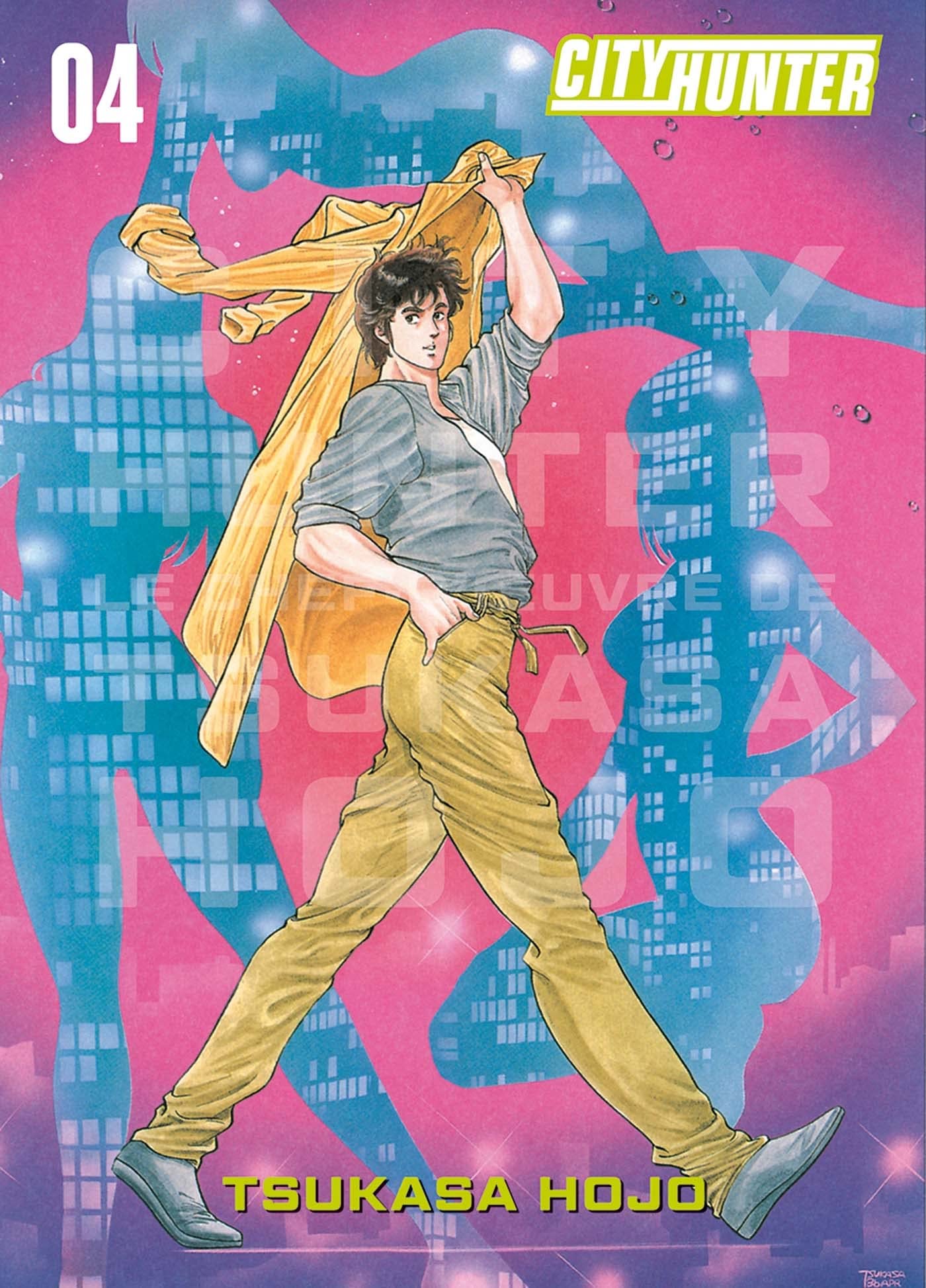 City Hunter - Perfect Edition T04 by Tsukasa Hōjō | Goodreads