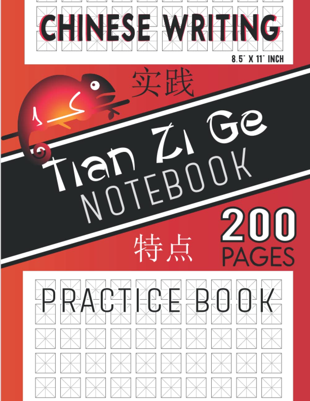 Chinese Writing Practice Notebook: tian zi ge notebook Chinese ...