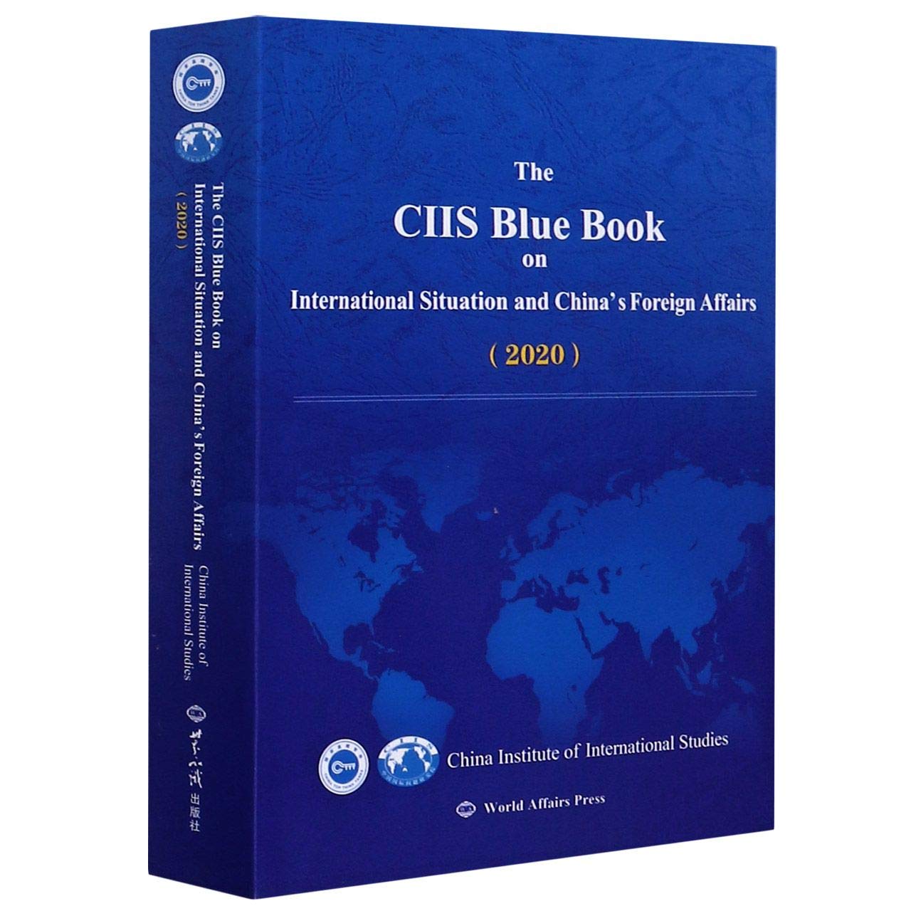 The CIIS Blue Book on International Situation and China's Foreign ...